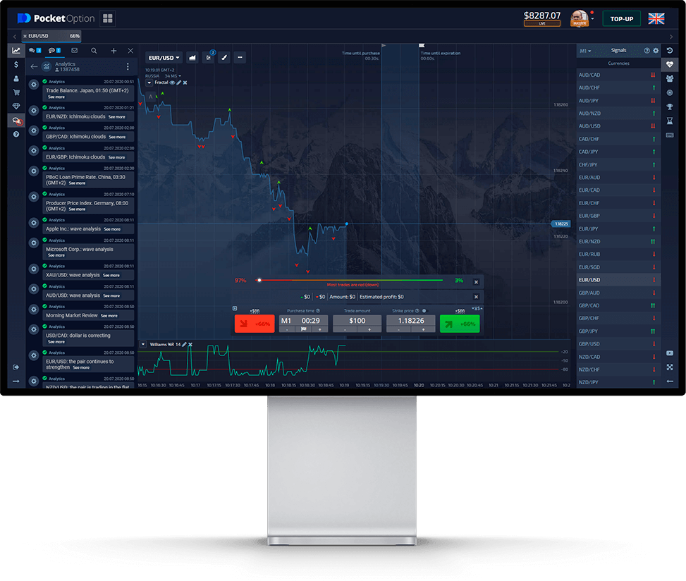 Pocket Option – Trading Platform | Windows, iOS, Android